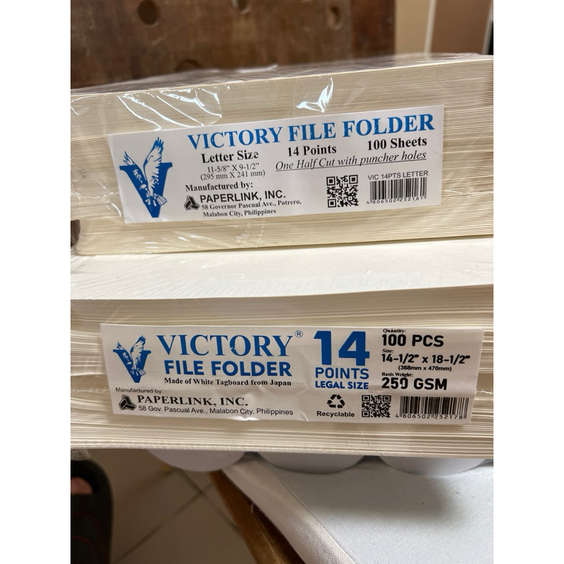 1ream 100pc Victory File Folder 14 points 250 gsm short long with ...