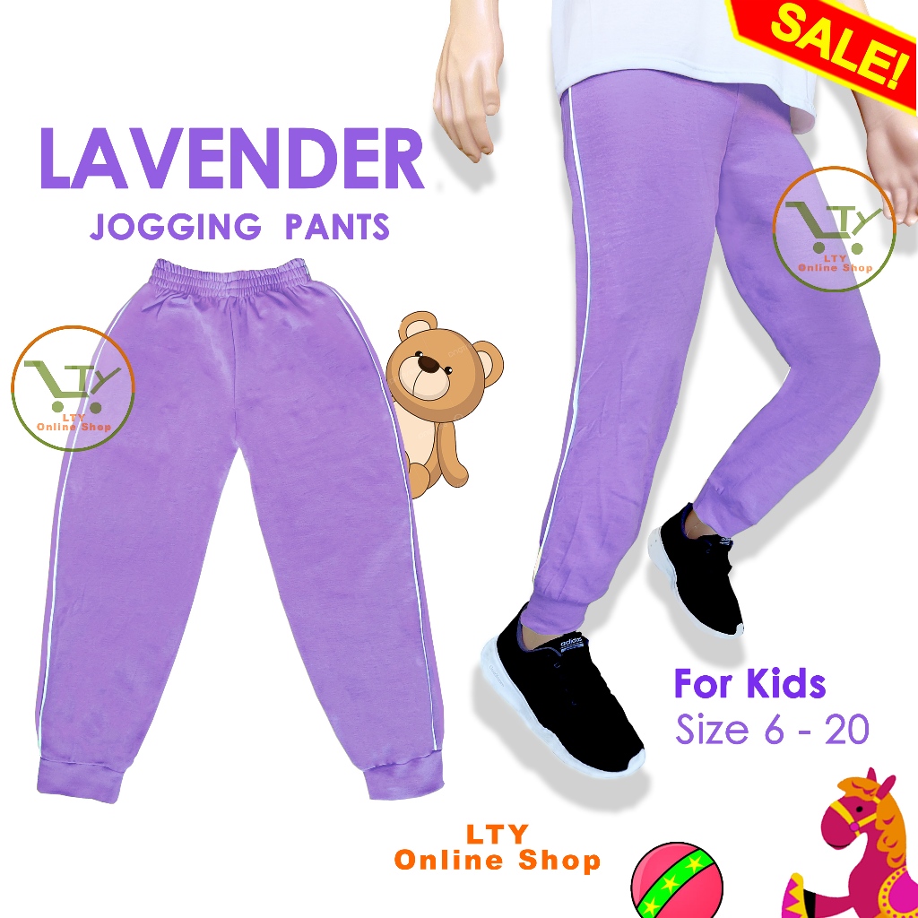 LAVENDER Jogging Pants P.E. Uniform 4 Kids Unisex Boys Girls P.E School ...