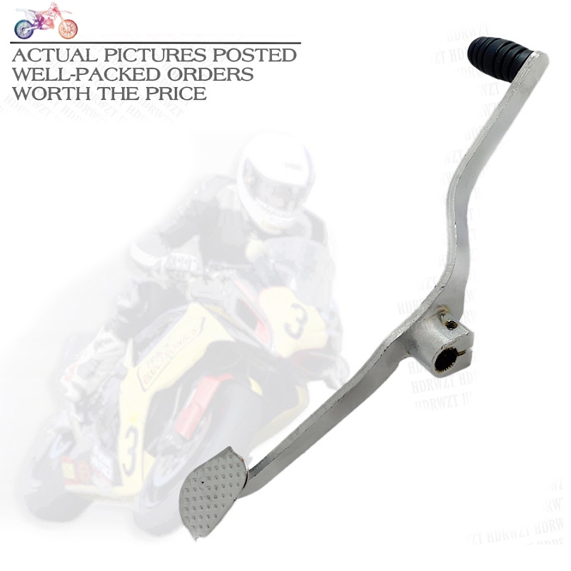 MOTORCYCLE CHANGE GEAR SHIFT PEDAL FOR BAJAJ CT100 KAMBYO | Shopee ...