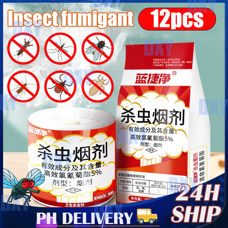 Japan Imported Smoke Insecticide Elastic Herbal Insecticide Smoke ...