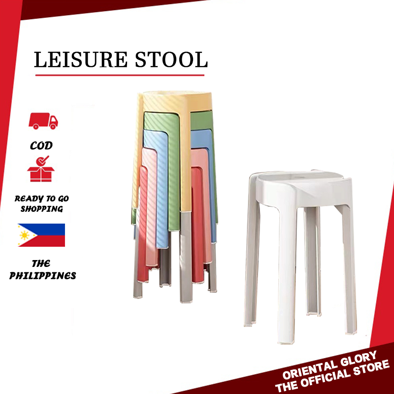 （COD）Modern minimalist plastic stool, thickened, stackable chair, high ...