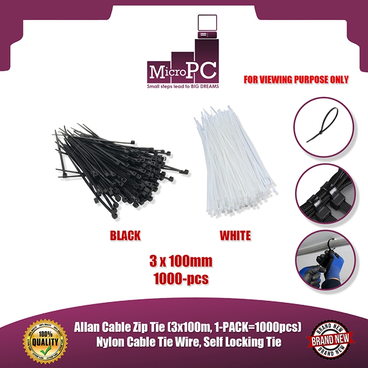Allan Cable Zip Tie (3x100m, 1-PACK=1000pcs), Nylon Cable Tie Wire ...