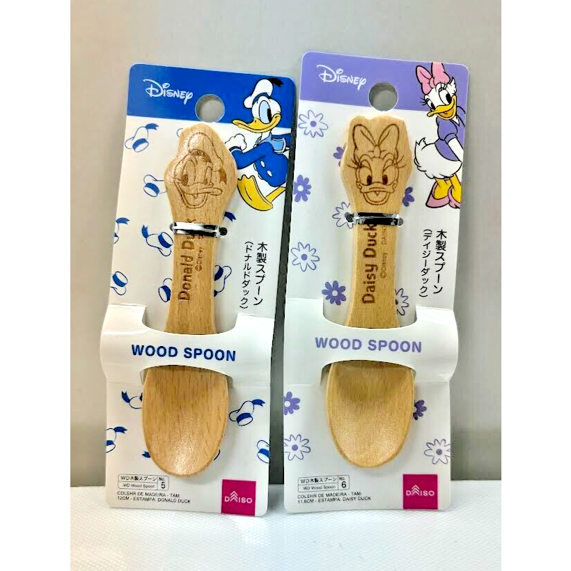 Disney Donald Duck-Daisy Duck Wood Spoon set Cutlery JAPAN | Shopee ...