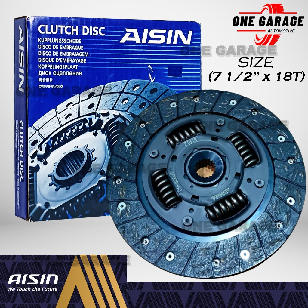 Clutch Disc For NISSAN SENTRA SERIES III / ALTIMA (7 1/2" x 18T) AISIN ...