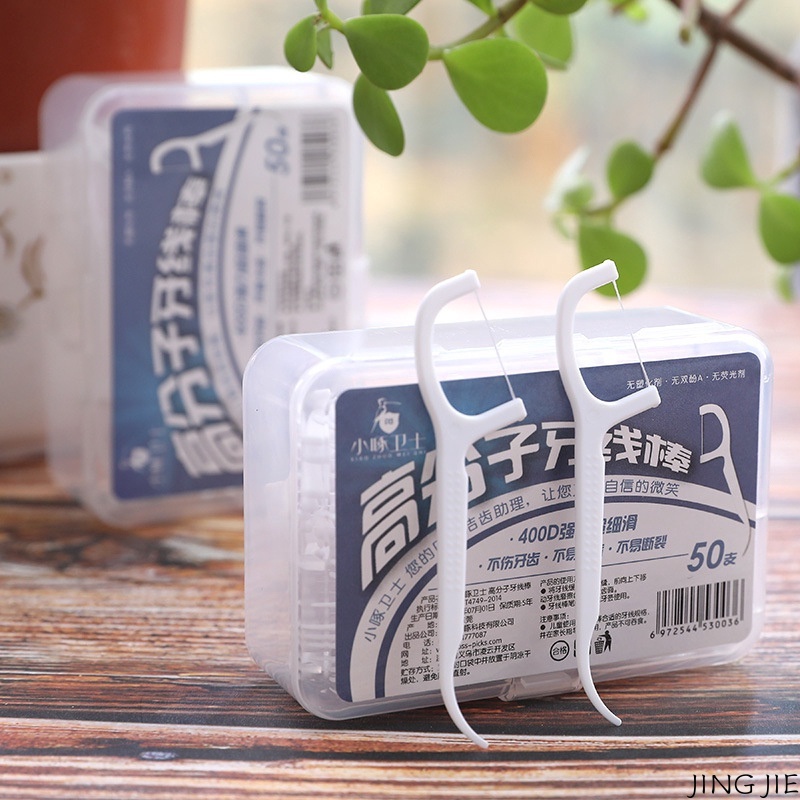 COD Dental Floss Stick Superfine Dental Wire Disposable Toothpicks ...