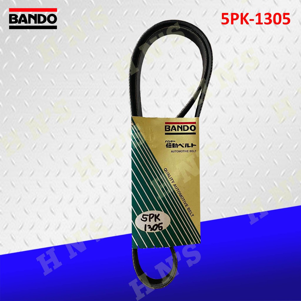 Bando Drive Belt for Mitsubishi Lancer Itlog / Pizza 4G92 CB/CK/CJ ...
