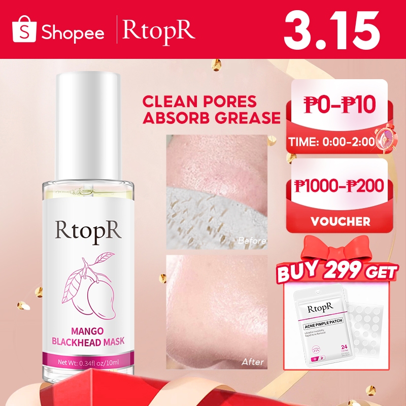 RtopR Mango Blackhead Remover Mask Deep Cleans Pores Acne Treatment ...