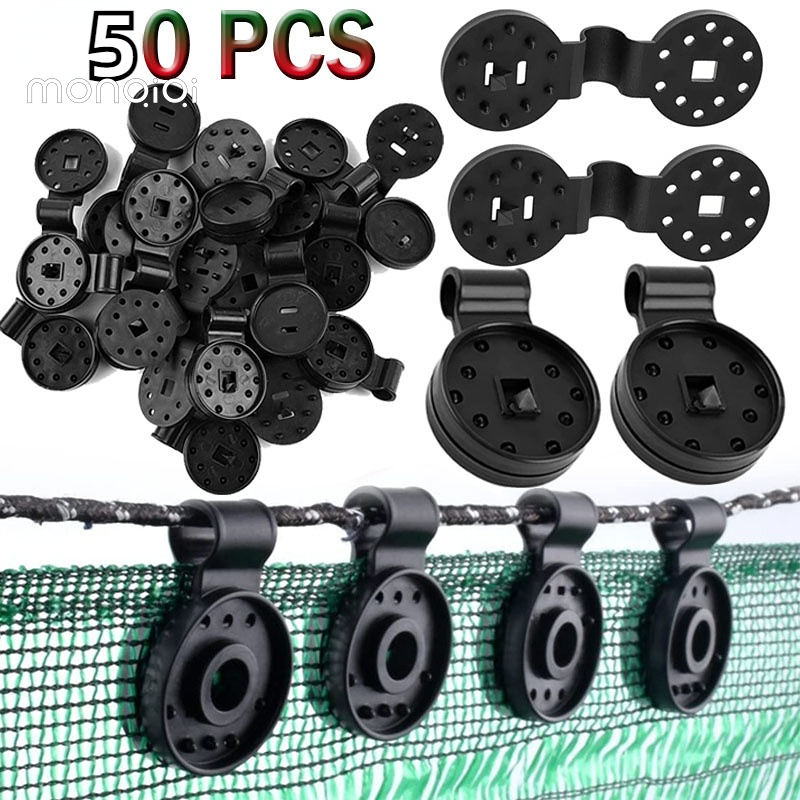 50pcs Sun Shade Net Clip/Sunshade Net Fixing Clips/Greenhouse Shade ...
