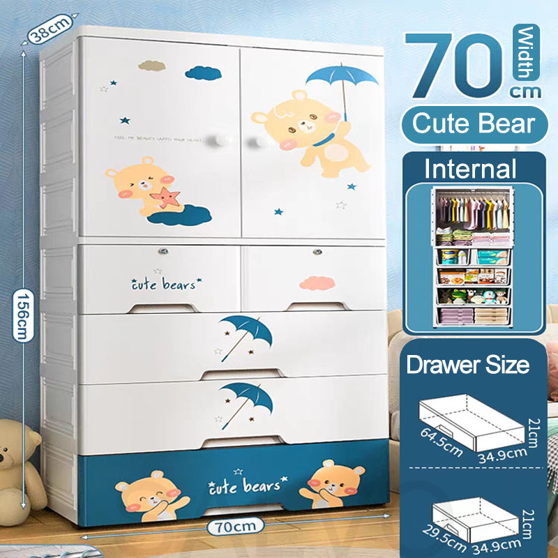 SALVO Baby's cabinet drawer plastic storage box Wardrobe For Baby Toy ...