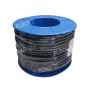 Professional Speaker Wire Royal Cord ( 14 AWG ) (50M) | Shopee Philippines