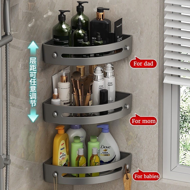Punch-Free Bathroom Triangle Storage Rack Corner Storage Rack With Hook ...