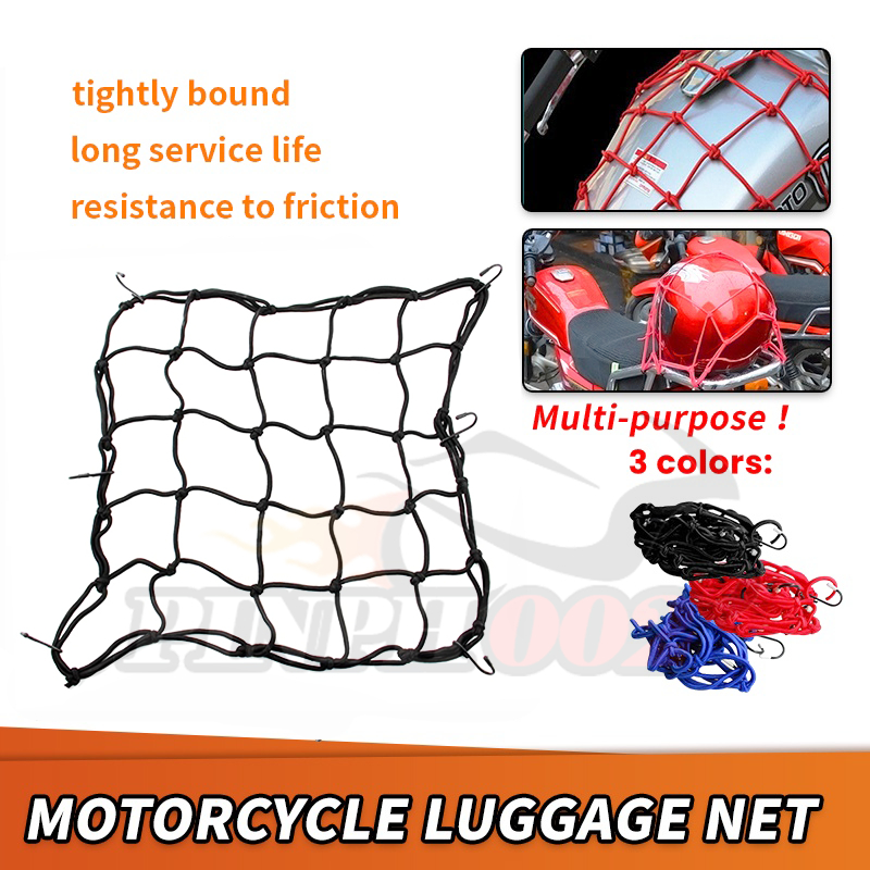 Motorcycle Cargo Net Luggage Rope Telescopic Elastic Helmet Luggage Net ...