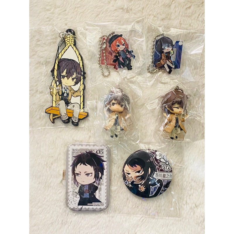 Bungo Stray dogs bsd collection | Dazai Akutagawa Chuuya Atsushi BSD ...