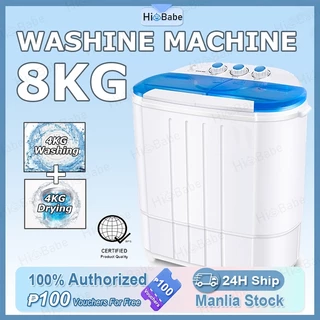 Shop washing machine with dryer for Sale on Shopee Philippines