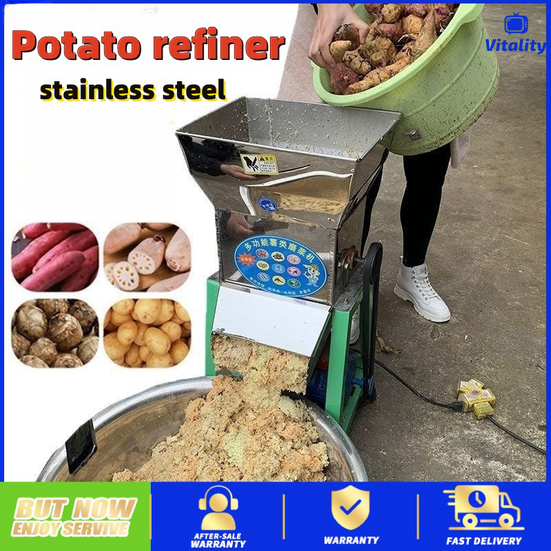 Copper Core/220vstainless Steel Heavy Duty Grinder for Cassava, Purple ...