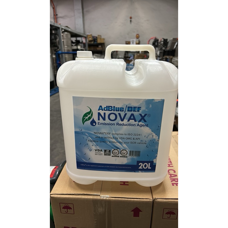Novax Adblue 20L Pail | Shopee Philippines