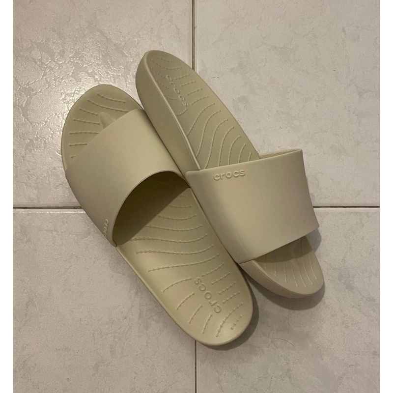 Original splash slide | Shopee Philippines