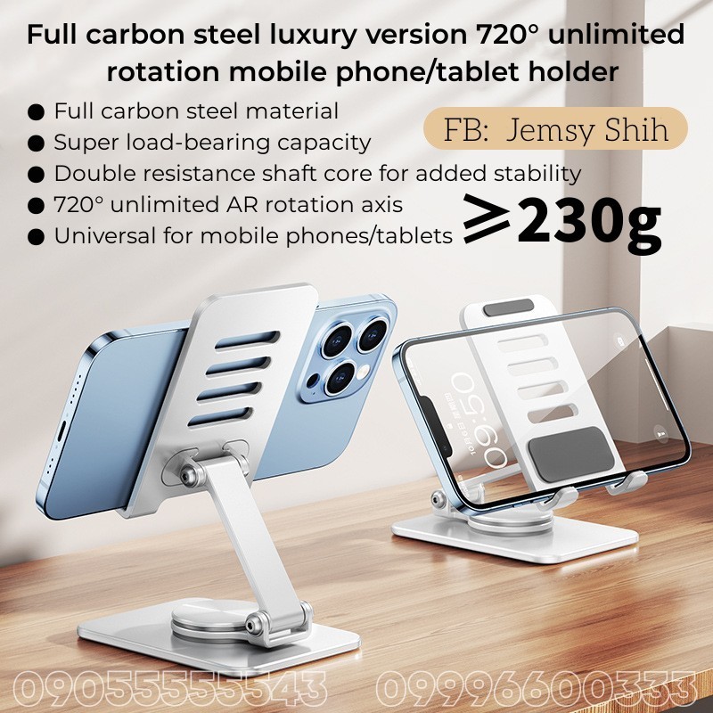 Phone stand Metal M7 celephone stand Full Carbon Steel 720° Infinite ...