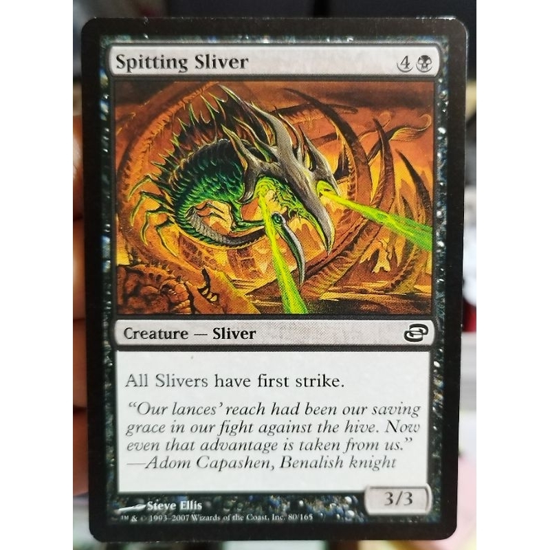 Spitting Sliver (Magic the gathering) | Shopee Philippines