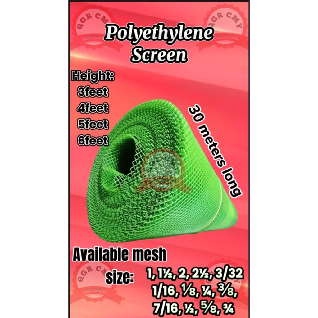 1/2 (3,4,5,6 FEET AVAILABLE SIZES) QGR POLYETHYLENE SCREEN (GREEN) 30 ...