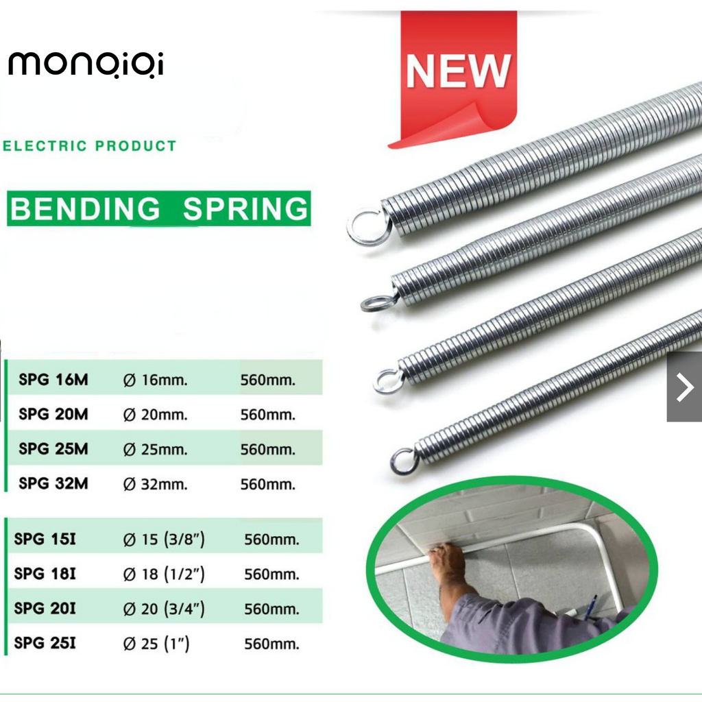 Nano Spring Pipe Bending Spring Electrical Conduit SPG 16-32M Used For ...