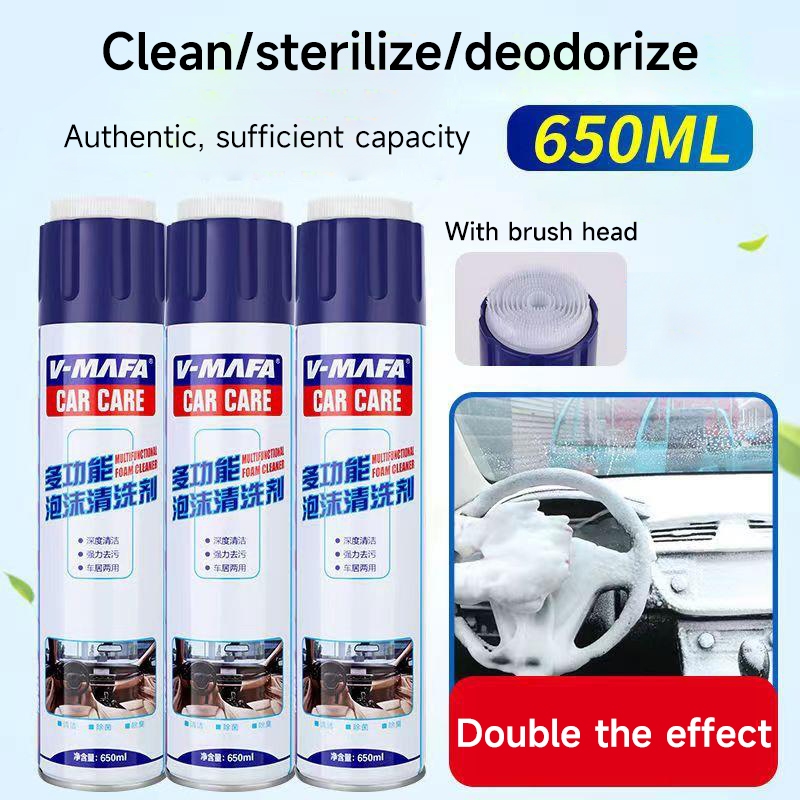 650ML MultiFunctional Foam Cleaner Spray For Car And House Spray Wash Free Seat Cushion Leather ...