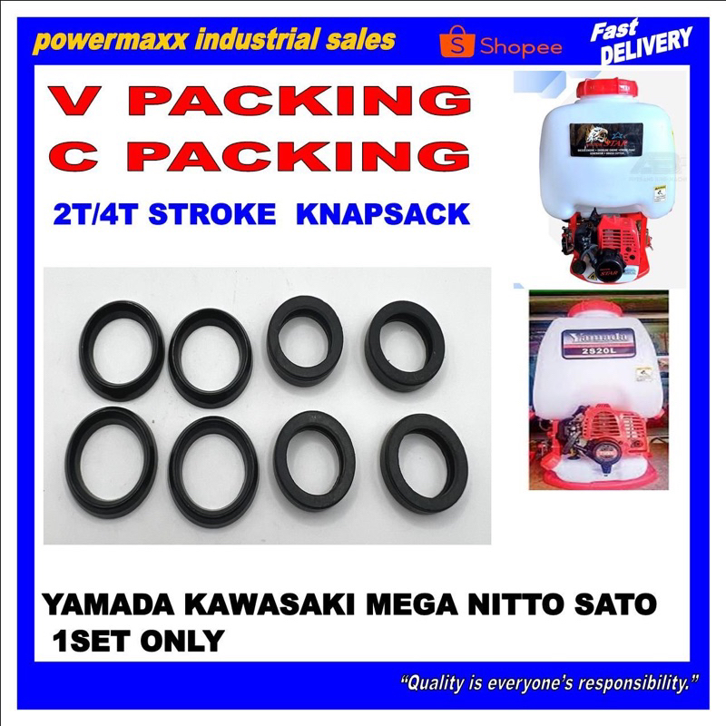 TU26 knapsack sprayer V packing C packing | Shopee Philippines