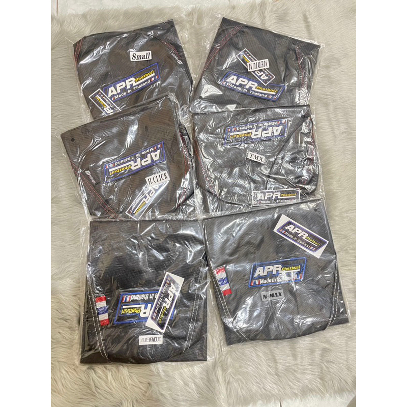 motorcycle seatcover APR BRAND black edition | Shopee Philippines