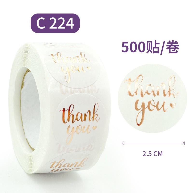 500pcs/roll rose gold Bronzing Thank You Stickers With My Small ...