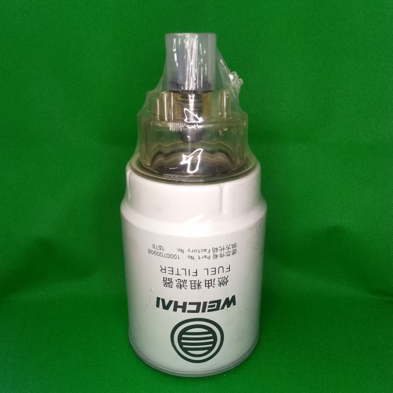 UTMOST-PRIME FUEL FILTER 1000700908 PL270 WBF219B1 13050733 | Shopee ...