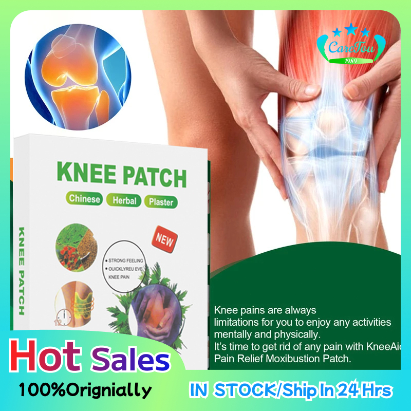 Knee Patch Chinese Herbal Plaster Knee Stick Wormwood Joint Veins ...