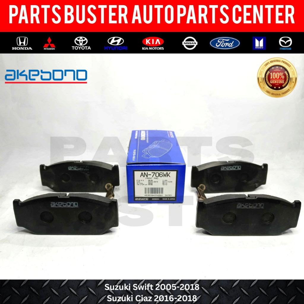 Akebono Front Brake Pad for Suzuki Swift 2005-2018, Ciaz 2016-2018 (AN-706WK) | Shopee Philippines
