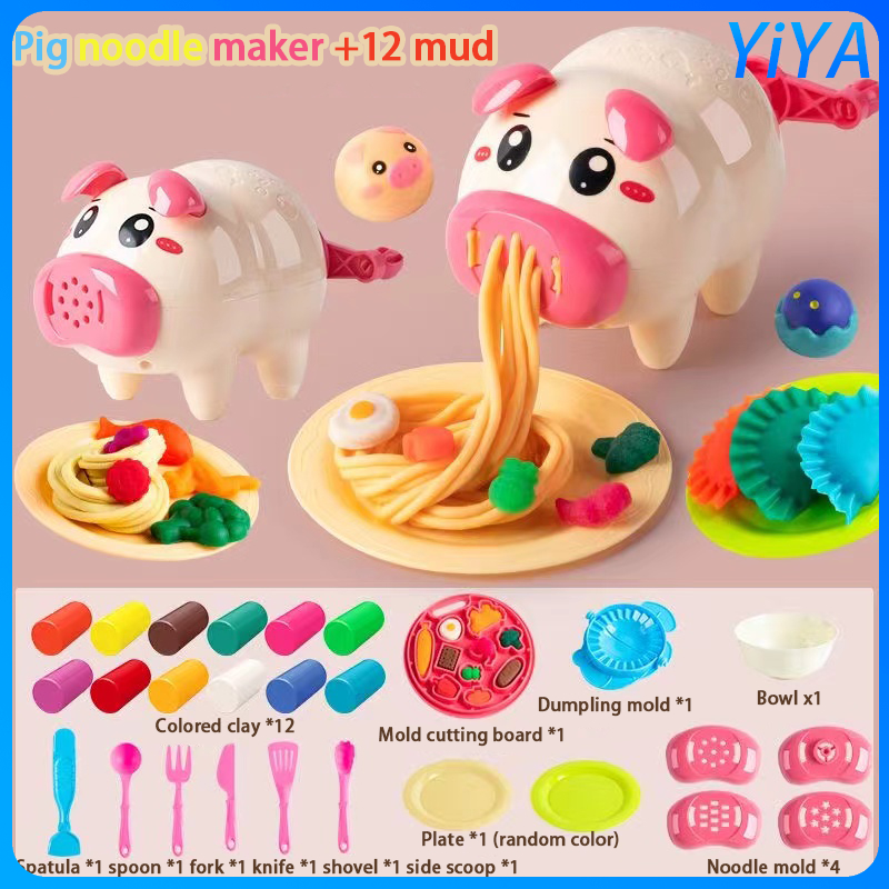 Cartoon Cute Pig Noodle Machine Clay Set Game Noodle Machine Multiple ...