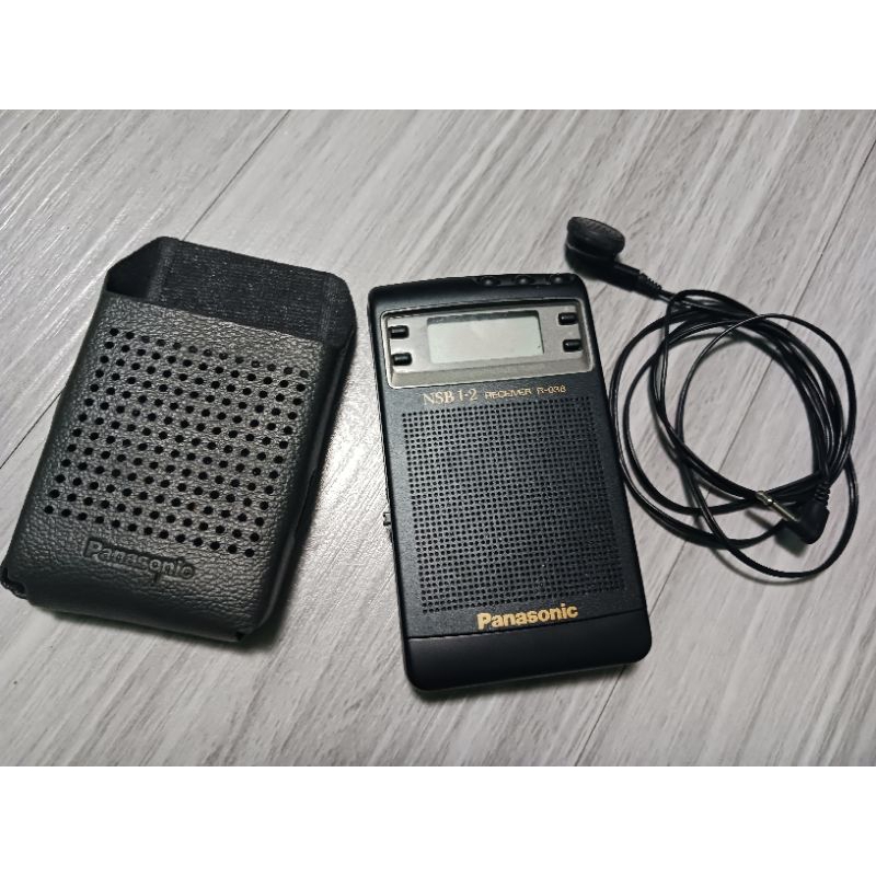 Affordable Panasonic pocket radio | Shopee Philippines