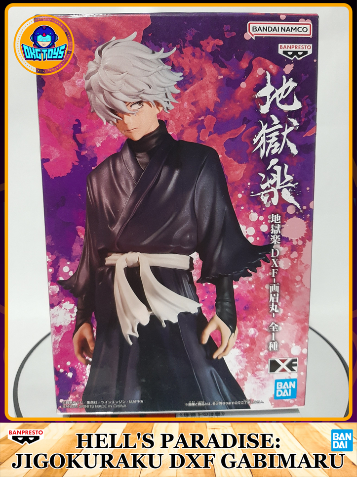 Banpresto Hell's Paradise: Jigokuraku DXF Gabimaru Figure Authentic ...