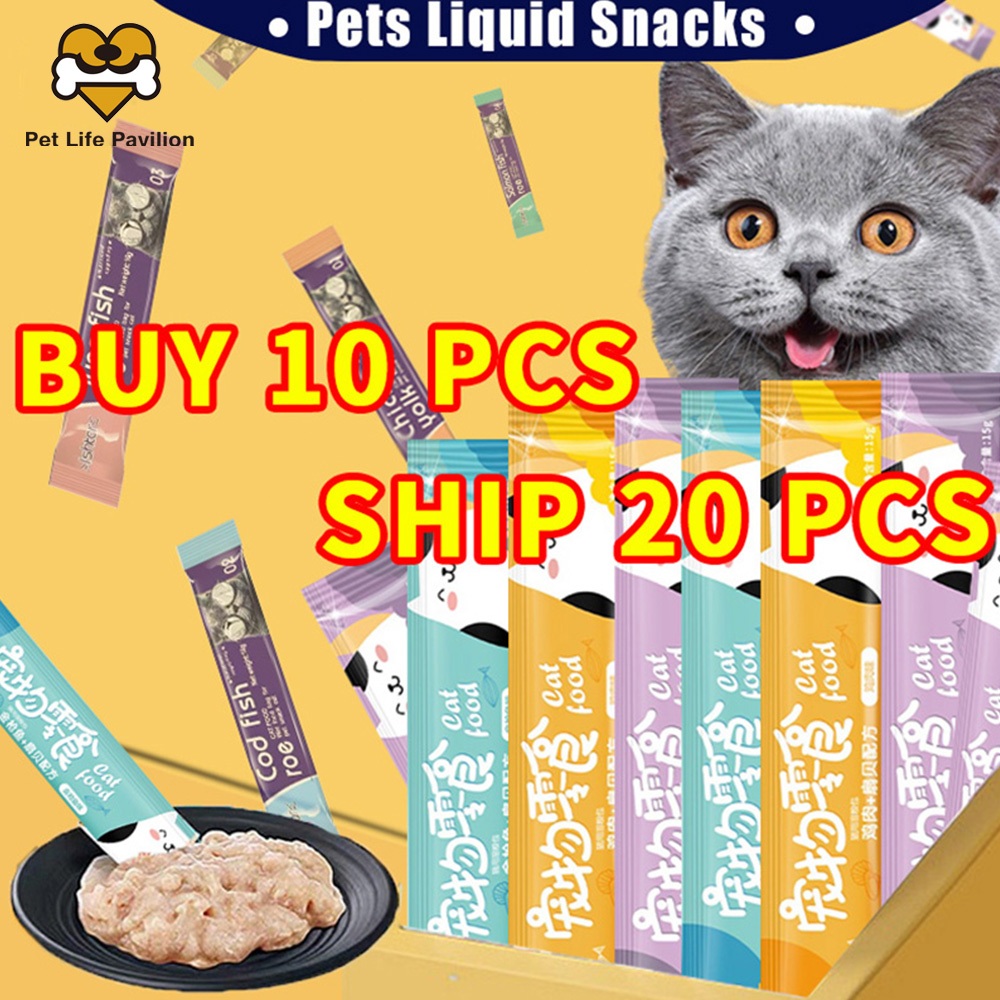 Pet Cat Snacks Cat Food Buy 1 Get 1 Free Cat Treat Cat Wet Food Kitten ...