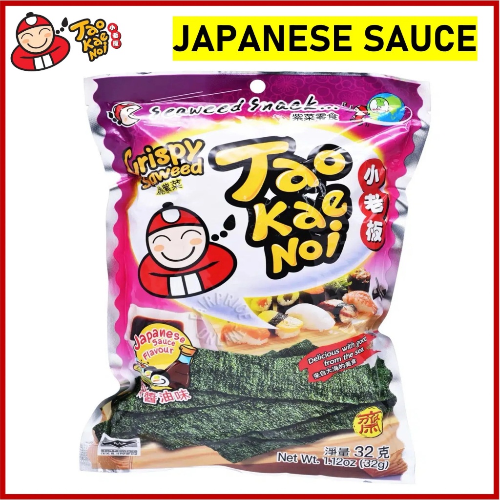 Tao Kae Noi Fried Crispy Seaweed Snack - 32 g (Japanese Sauce Flavor ...