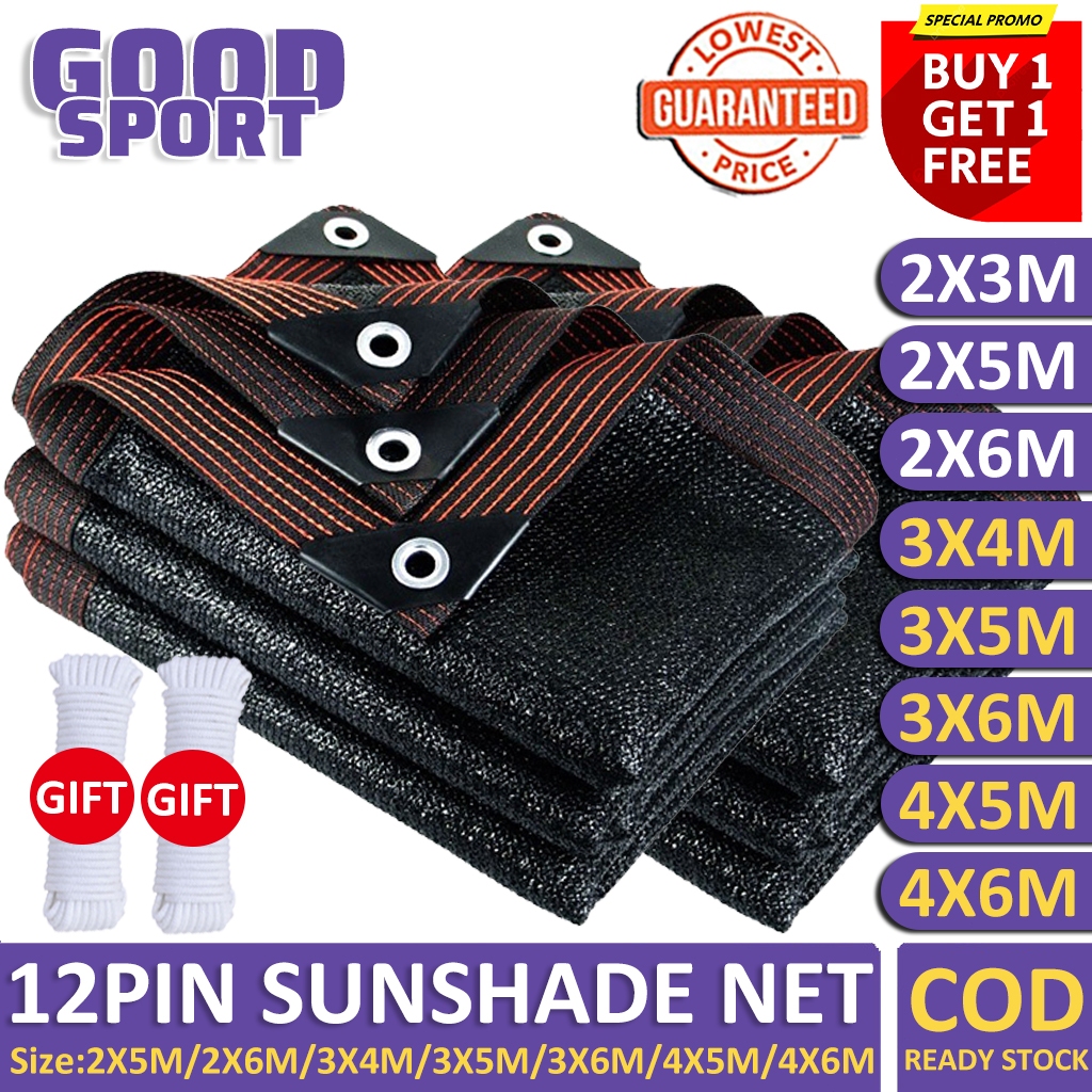 BUY 1 TAKE 1 Sunshade net Free 5M Rope outdoor 2PCS garden net ...