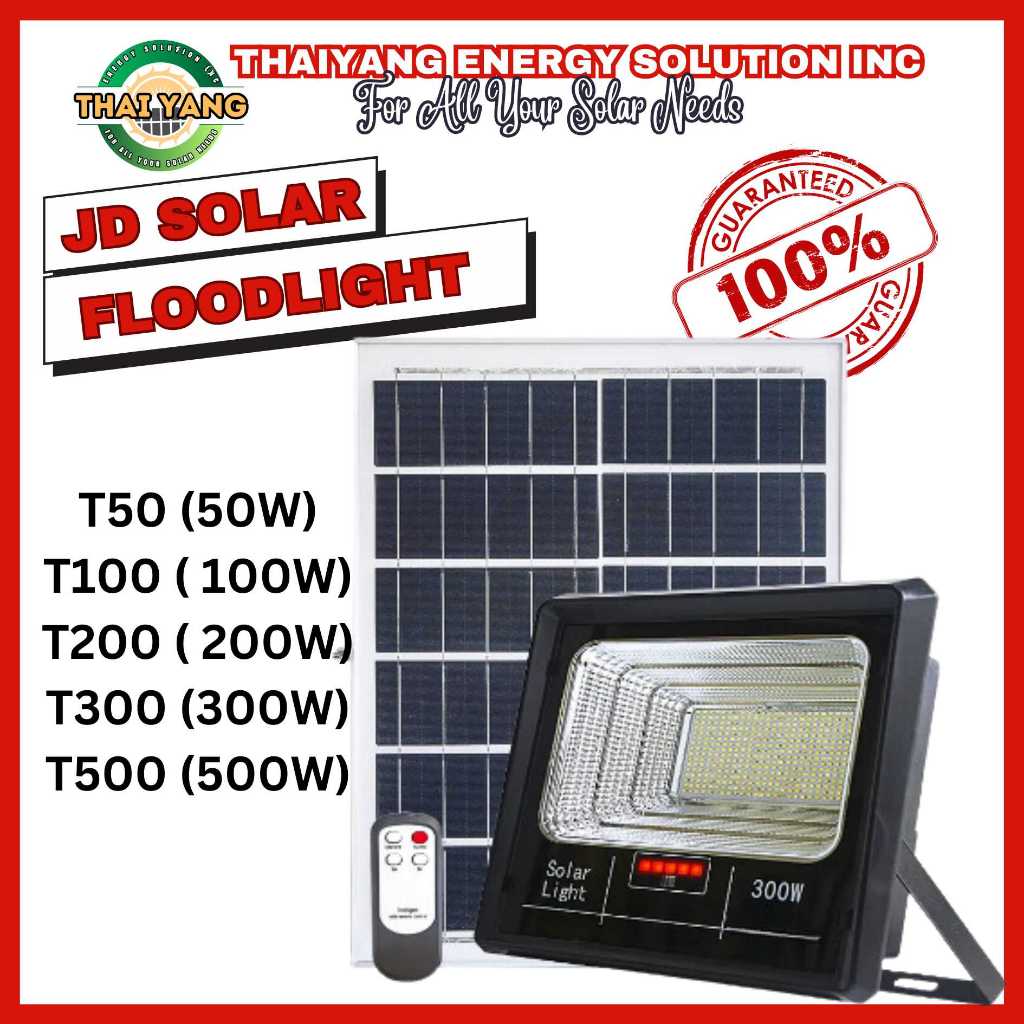 JD SOLAR LIGHT T50 T100 T200 T300 T500 | Shopee Philippines
