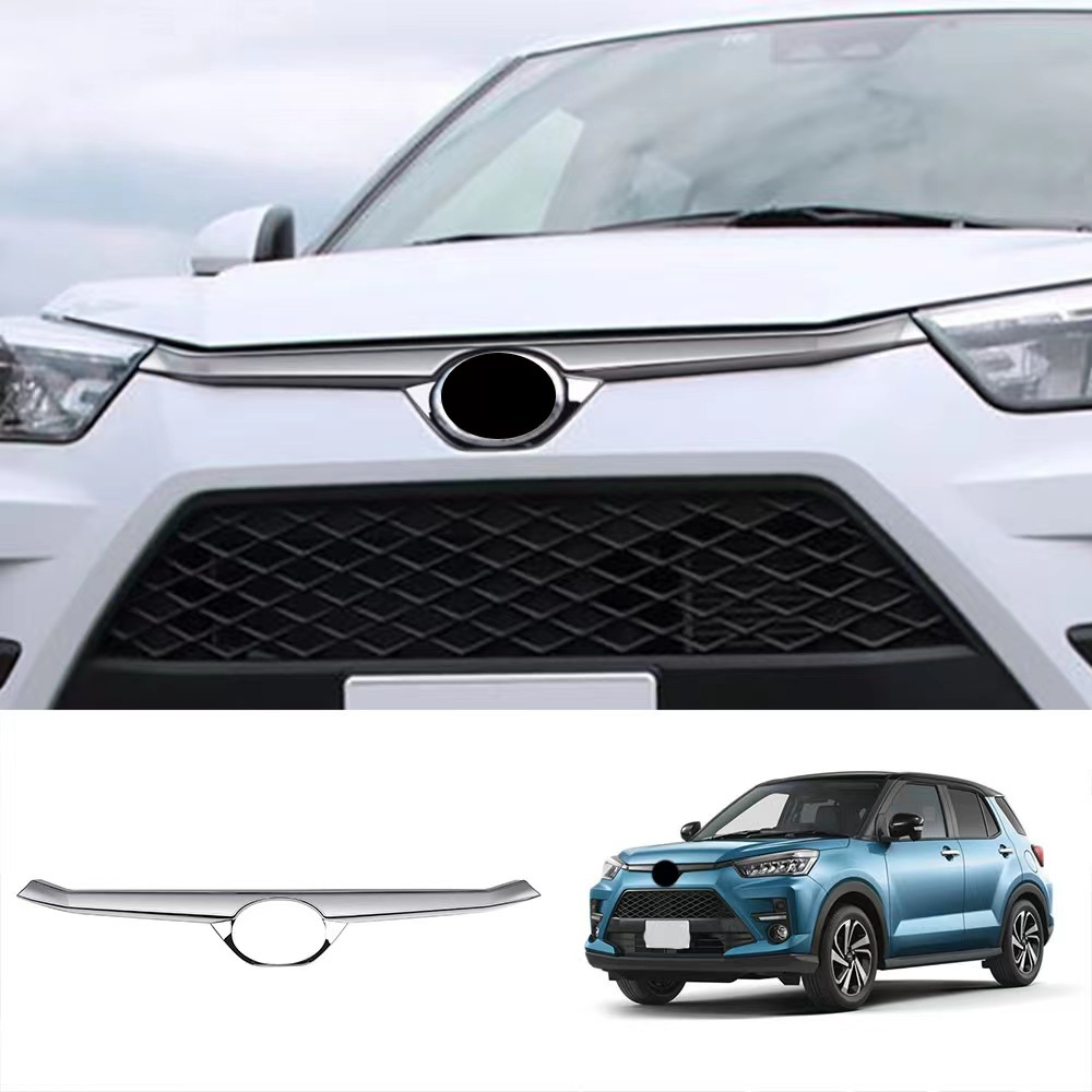 Toyota Raize Logo Grille/2024 Model/Upper Grill/Gril/Fog Light Frame ...
