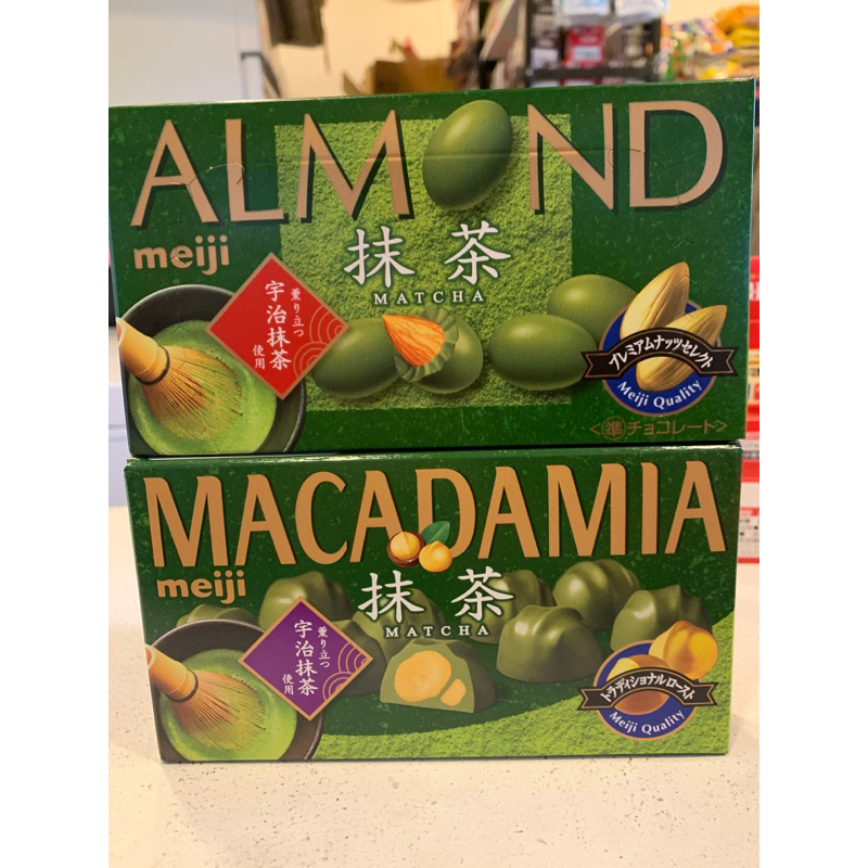 Direct from Japan Meiji - Almond MATCHA - MACADAMIA | Shopee Philippines