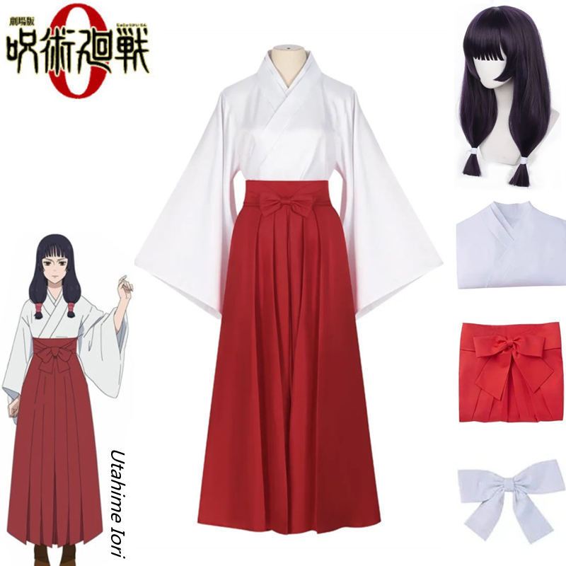 Anime Jujutsu Kaisen Utahime Iori Cosplay Costume Japanese Kimonos ...