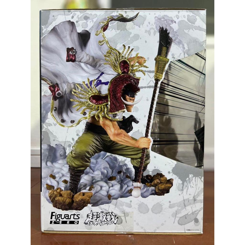 Figuarts Zero Edward Newgate [Whitebeard] One Piece[Direct from Japan ...