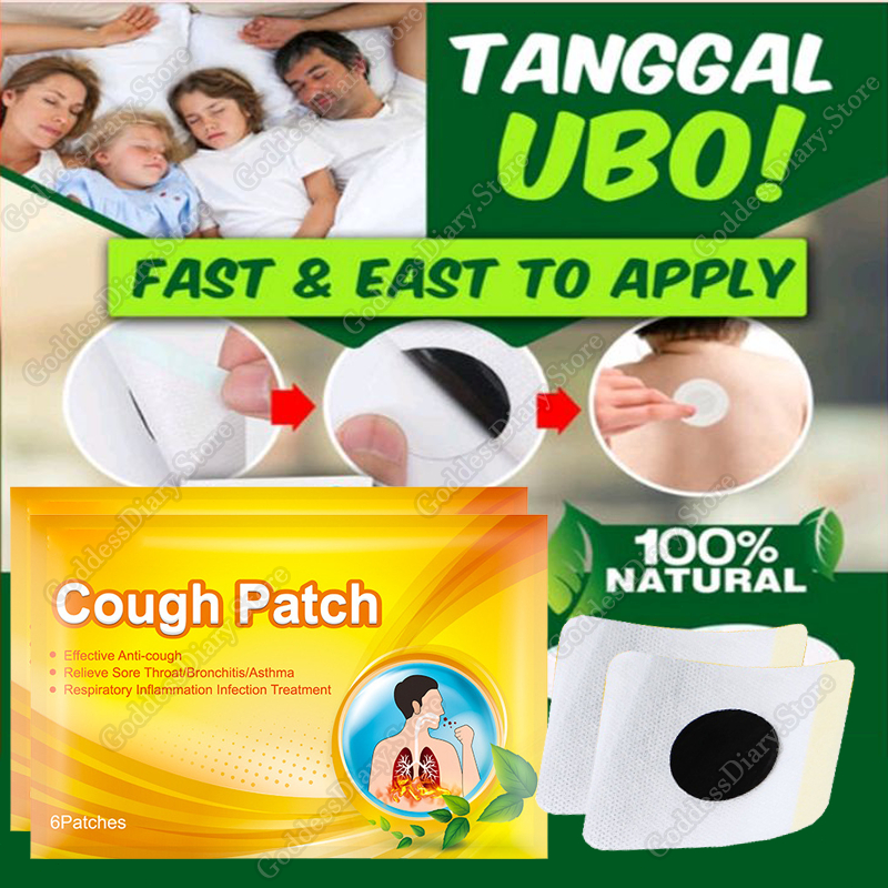 No Cough Organic Herbal Relief Patch For Baby / Adult Cough Patch No ...