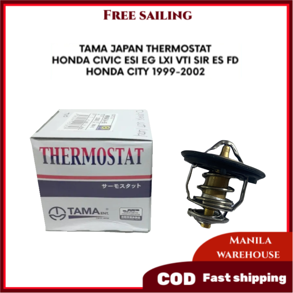 Honda Accord C4F / CITY / CIVIC EF, EG, EK /JAZZ GE 6/7/8/9 PH16 Ph15 ...