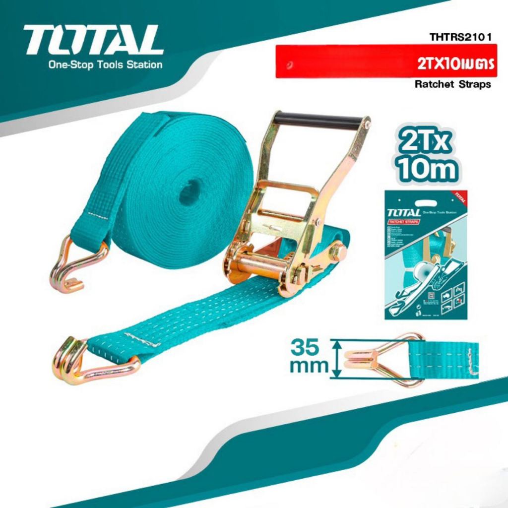 TOTAL Ratchet Straps Heavy Duty Adjustable Ratchet Cargo Tie Down ...