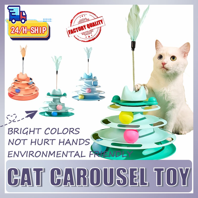 Cat toys Funny cat stick Cat spinner ball Relieve boredom Feather Bite ...