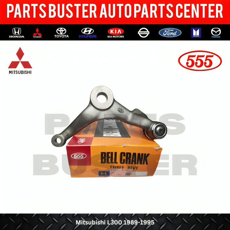 555 Bell Crank Assembly for Mitsubishi L300 1989-1995 (SP-7335 ...