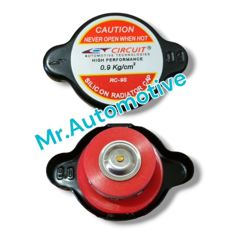 Universal CIRCUIT Silicon Radiator Cap(RC-9S) | Shopee Philippines