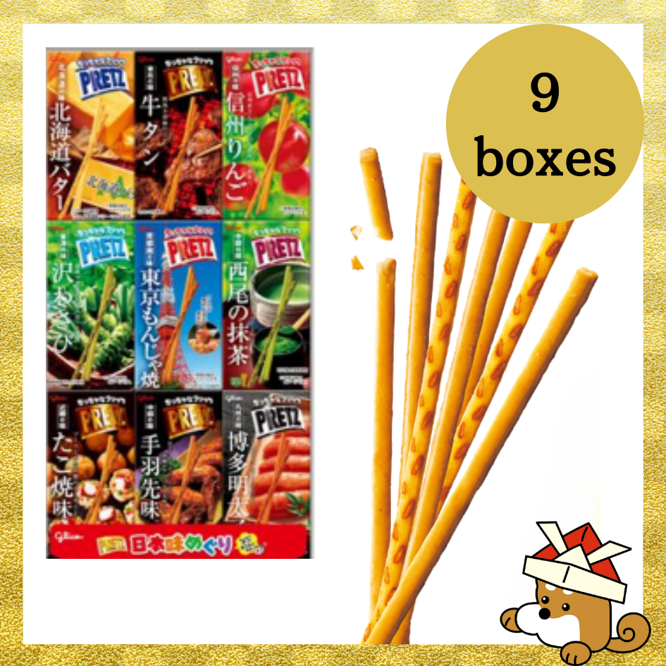 Glico Pretz Japan Flavor Tour Hokkaido Butter / Gyutan / Shinshu Apple / Sawa Wasabi / Tokyo ...